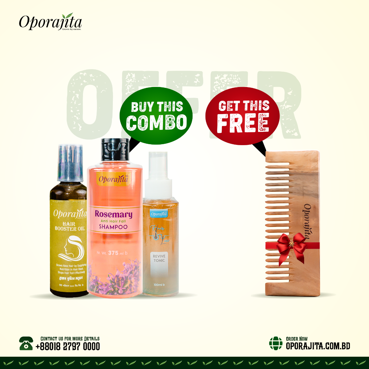 Oporajita Anti-Hair Fall Combo Get Comb - Oporajita